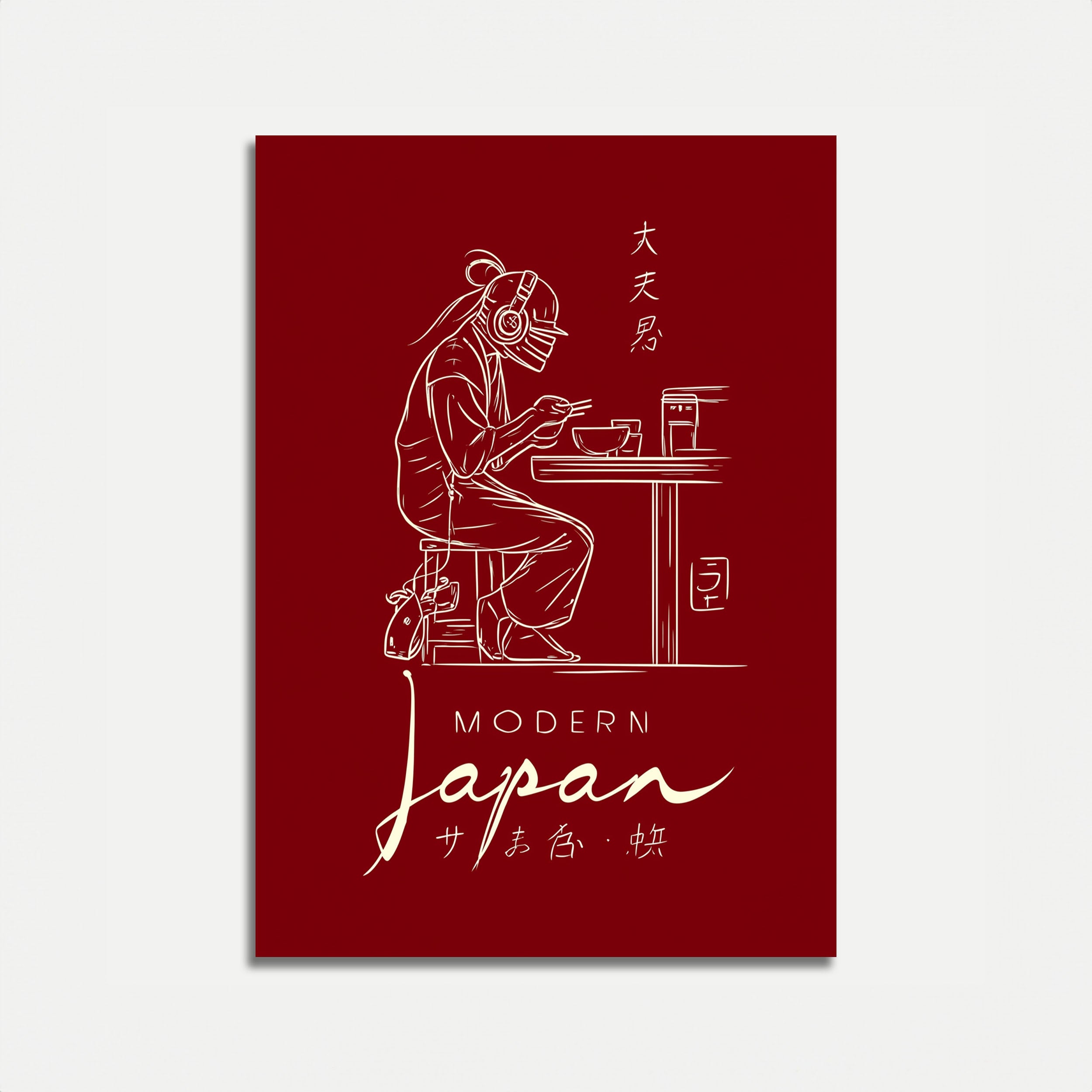 Japanese Urban Samurai Poster - Modern Sketch Art Print – Artisout